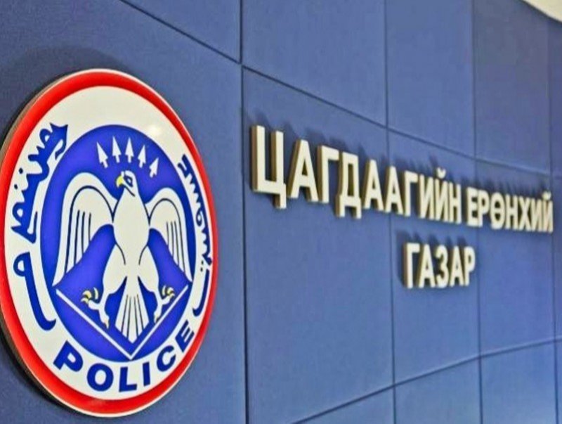ЦЕГ Налайх дүүргийн цагдаагийн хэлтэст ойрын өдрүүдэд газ дэлбэрсэн